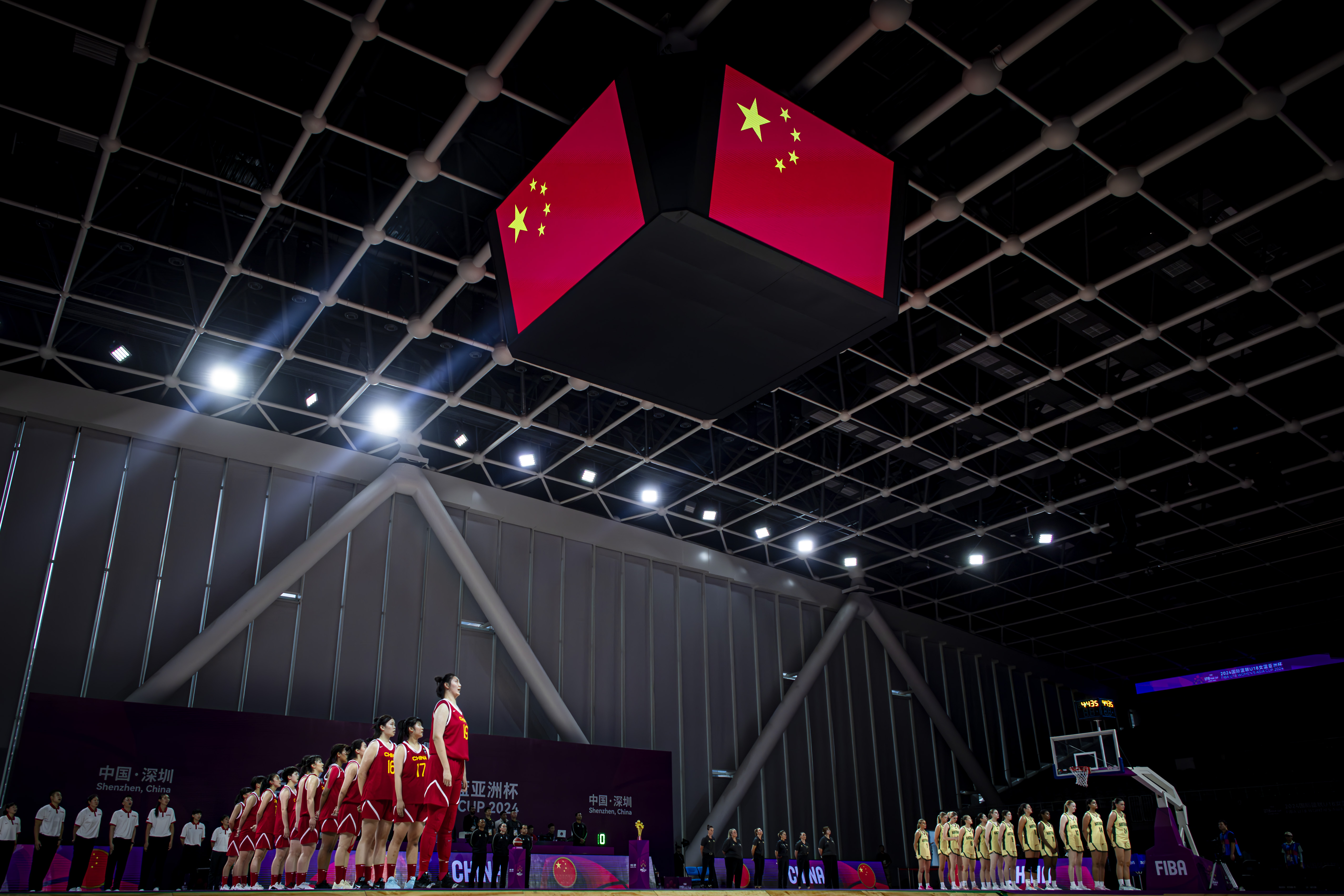 2024 FIBA U18 Women's Asia Cup | Final
